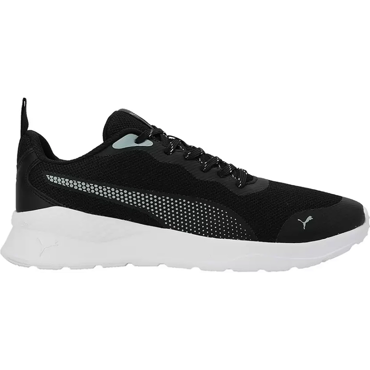 Puma Exclusive Atlas Sports Training & Gym Shoes For Men (Black) (3942 ...
